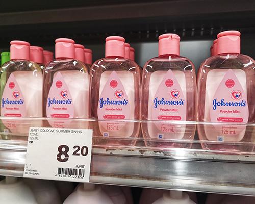 Johnson & Johnson Digs Deeper Into Data to Unlock Product Innovation ...