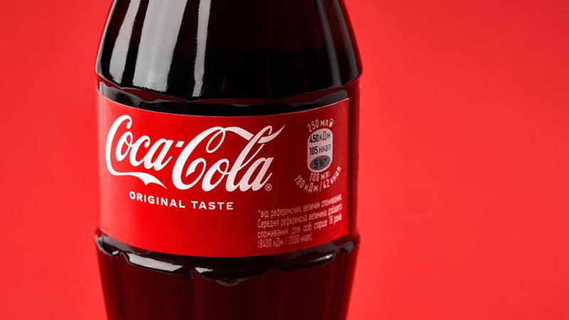 Coca-Cola Beefs Up Pricing & Promotion Intelligence, RGM Capabilities ...