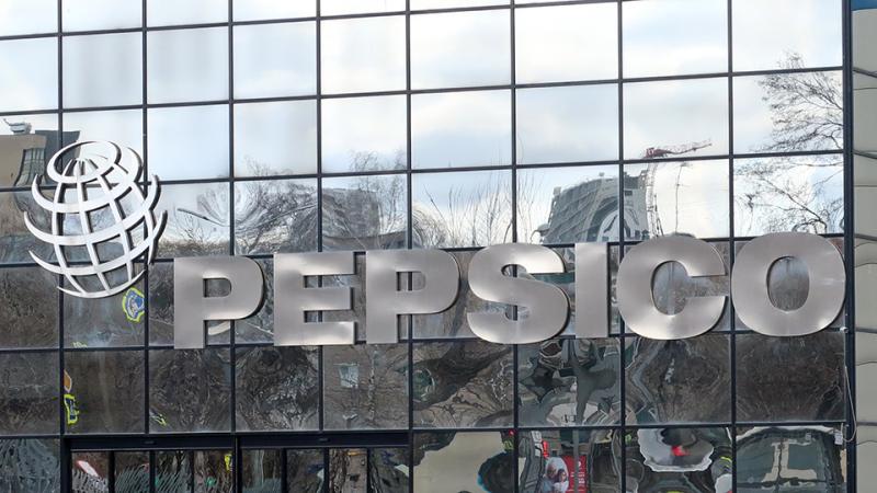 PepsiCo Beverages North America Building ‘State-of-the-Art ...