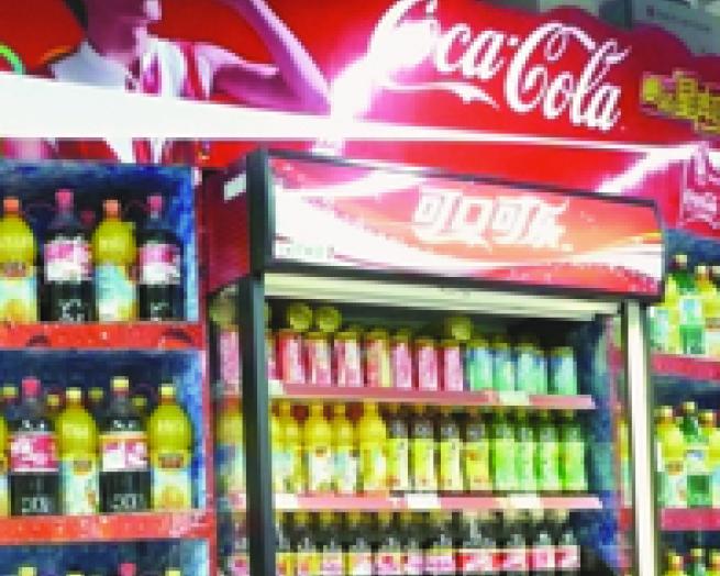 Swire Beverages Thrives Under Pressure | News | Consumer Goods Technology